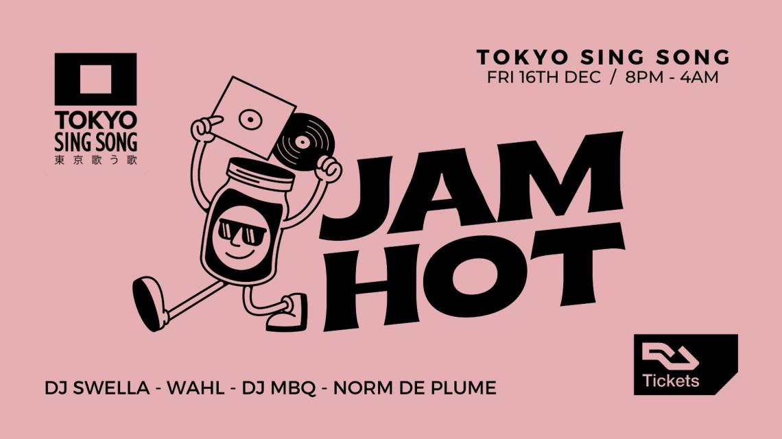 Tokyo Sing Song | The Marlborough Hotel